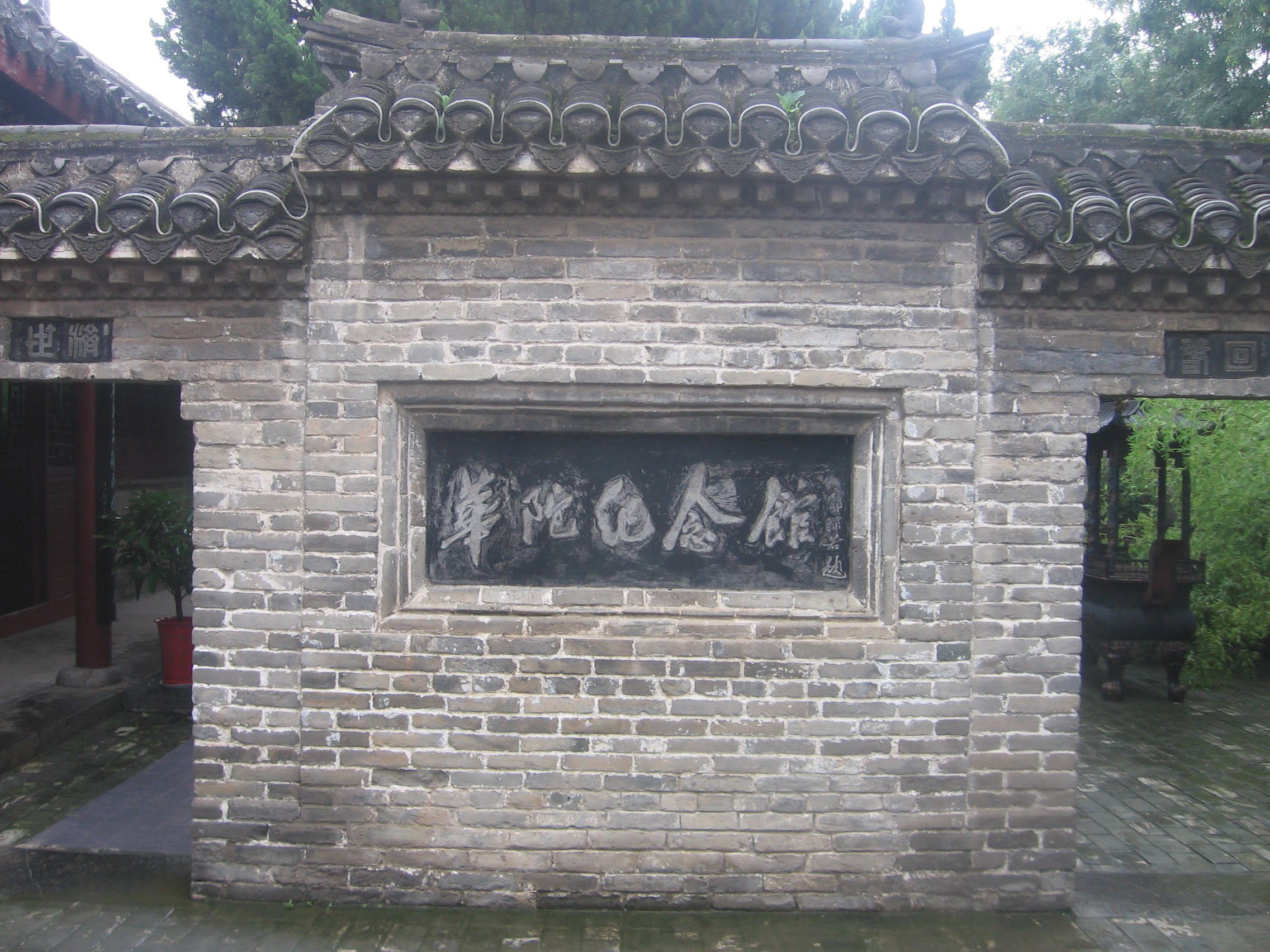 Kisah Tabib Legendaris Hua Tuo (华佗) » Han Timur, Tiga Negara, Tokoh ...