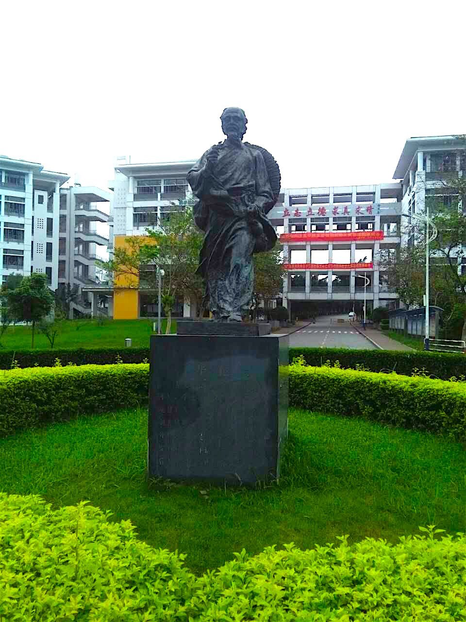 Kisah Tabib Legendaris Hua Tuo (华佗) » Han Timur, Tiga Negara, Tokoh ...