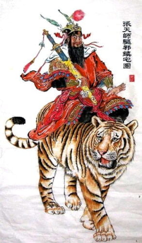 Zhang Tian Shi (张天师) / Zhang Dao Ling (张道陵) » Agama & Kepercayaan ...